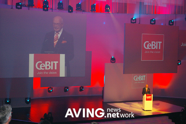 CeBIT 2006 개회식, '오프닝 세러모니'