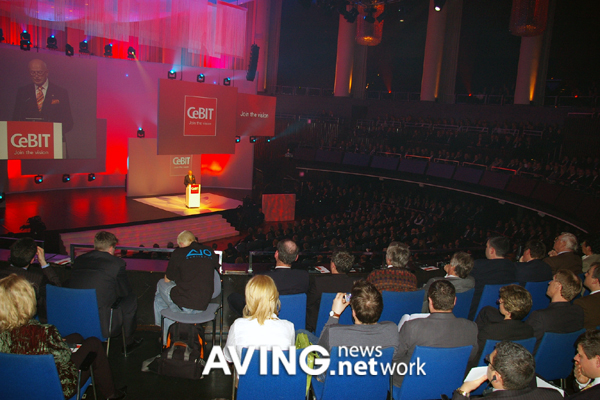 CeBIT 2006 개회식, '오프닝 세러모니'