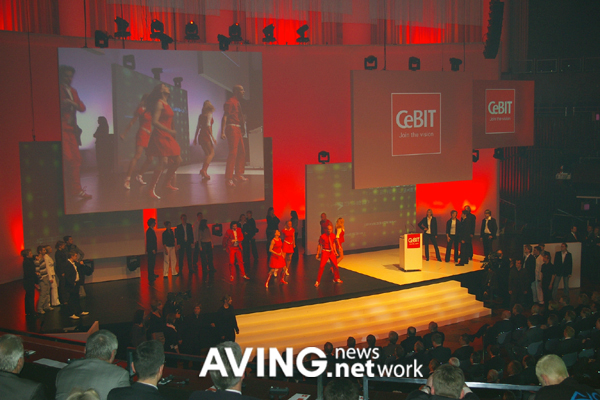 CeBIT 2006 개회식, 무용단의 축하 공연