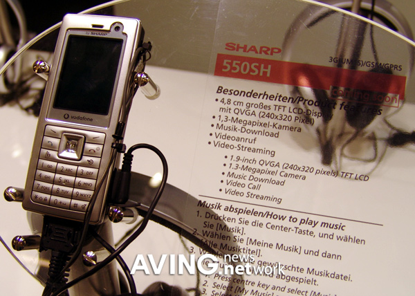 Sharp, 오는 4월 3G 모바일폰 2모델 출시예정