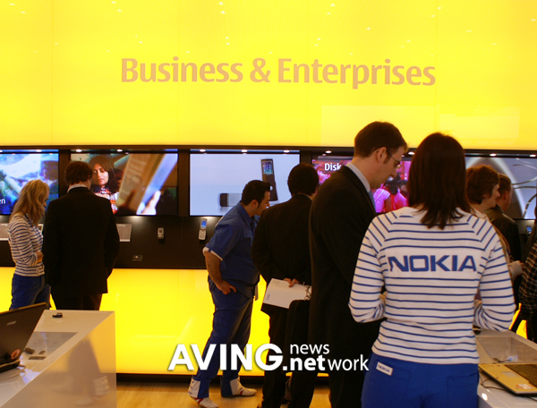 'CeBIT2006 Mobile’ 메이저리그 ‘NOKIA’편 2 - Business & Enterprises