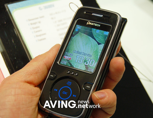 MP3P를 쏙 빼닮은 팬택 큐리텔 뮤직폰 'G-3600V'