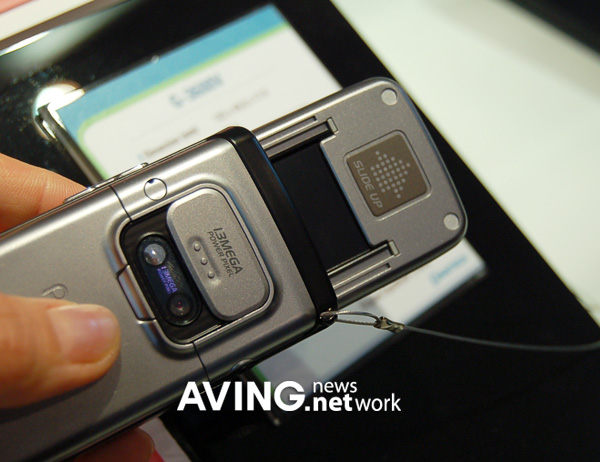 MP3P를 쏙 빼닮은 팬택 큐리텔 뮤직폰 'G-3600V'