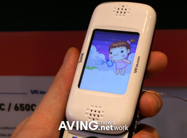 VK, 독자개발 엔진인 'VEGA 솔루션' 선보여