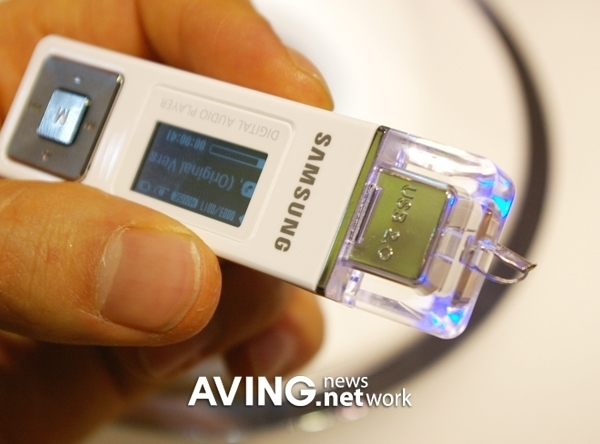 삼성전자, 내장형 USB MP3플레이어 'YP-U2' 선보여