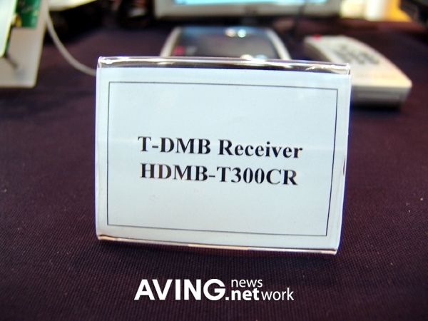 Hampex, 세빗(CeBIT)2006서 신제품 2종 선보여