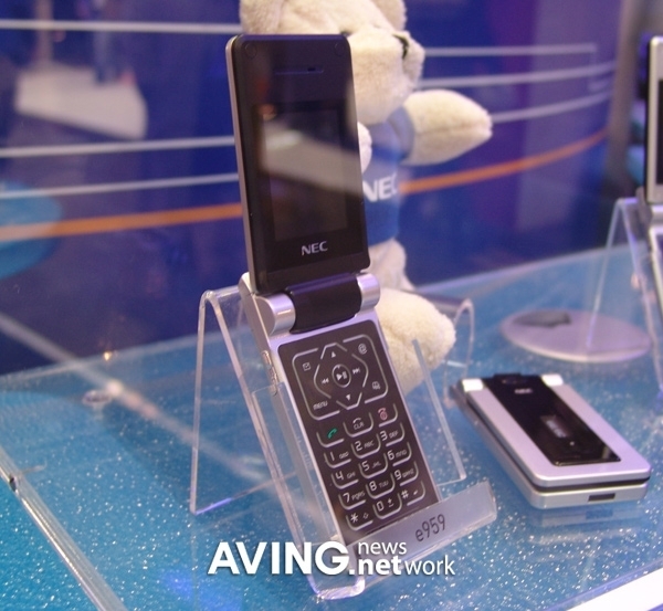 NEC슬림 휴대폰 소개(2) - 'e959'