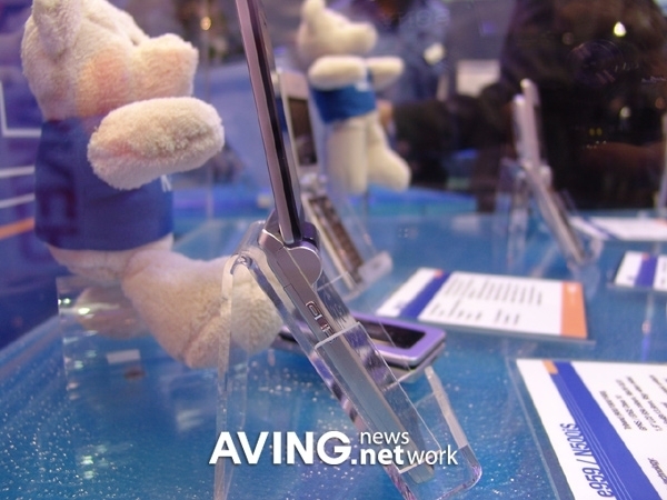 NEC슬림 휴대폰 소개(2) - 'e959'