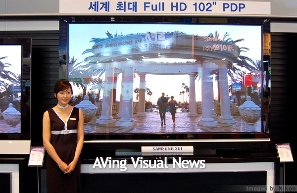 삼성SDI, PDP 연간 총 732만대 생산체제 갖춘다