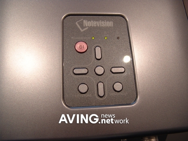 중형 세미나실에 적합한 프로젝터 - CeBIT 2006 Sharp 프로젝터 소개(1)