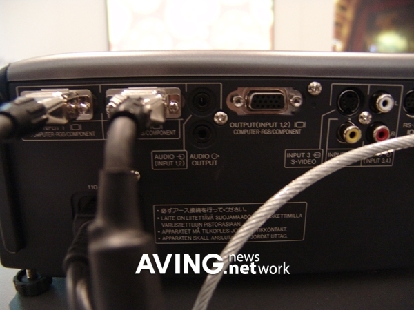 중형 세미나실에 적합한 프로젝터 - CeBIT 2006 Sharp 프로젝터 소개(1)