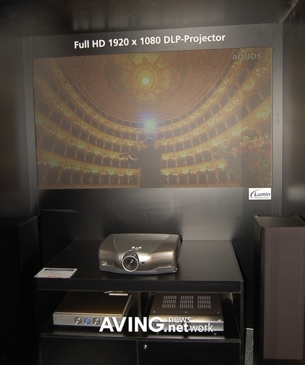 Full HD 지원하는 하이엔드급 홈시어터 프로젝터 - CeBIT 2006 Sharp 프로젝터 소개(3)