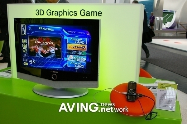 3D게임과 위성DMB까지 지원하는 게임폰 ‘SPH-B3200’