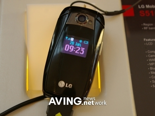 컴팩트하고 슬림한 LG패션폰 ‘S5100’