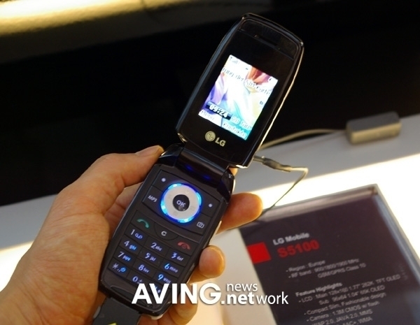 컴팩트하고 슬림한 LG패션폰 ‘S5100’