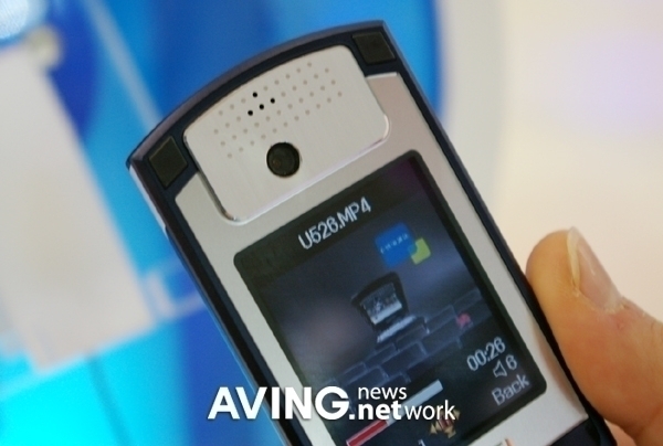 3세대 UMTS폰 ‘U526’ - CeBIT2006 중국 화웨이 모바일폰 소개(1)