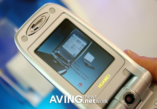 화상통화가 가능한 3세대 UMTS폰 ‘U636’ - CeBIT2006 중국 화웨이 모바일폰 소개(2)