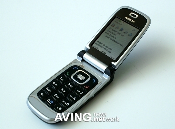 '노키아 센서'로 메세지를 주고 받는, 'NOKIA 3161'