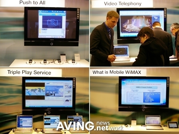 삼성전자, 모바일 WiMAX(와이맥스)기술과 스마트폰 'SPH-M8000'선보여