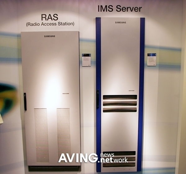 삼성전자, 모바일 WiMAX(와이맥스)기술과 스마트폰 'SPH-M8000'선보여