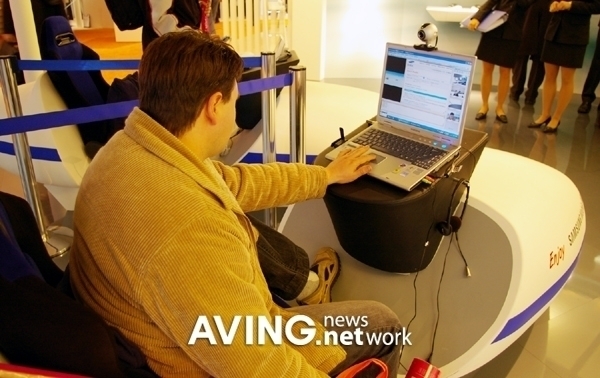 삼성전자, 모바일 WiMAX(와이맥스)기술과 스마트폰 'SPH-M8000'선보여