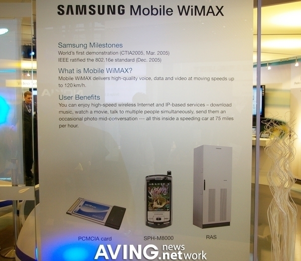 삼성전자, 모바일 WiMAX(와이맥스)기술과 스마트폰 'SPH-M8000'선보여