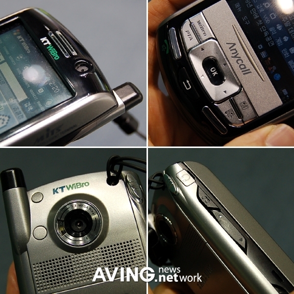 KT, PDA형태의 단말기로 와이브로 시연해 - WiBro 단말기편(3)