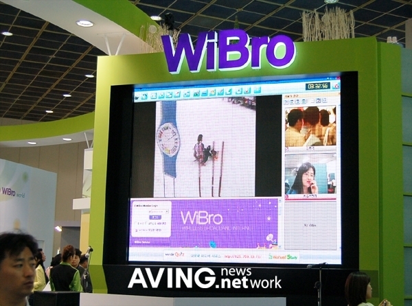 KT, PDA형태의 단말기로 와이브로 시연해 - WiBro 단말기편(3)