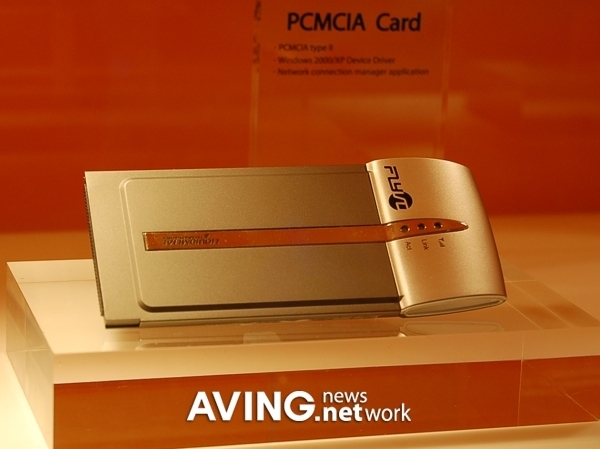 PCMCIA 카드만 꽂으면 와이브로 노트북이 된다!! - 포스데이타 와이브로 단말기 소개(6)