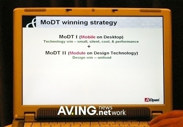 ‘MoDT’의 원 창시자 AOpen, ‘MoDT’의 네 가지 의미 설명