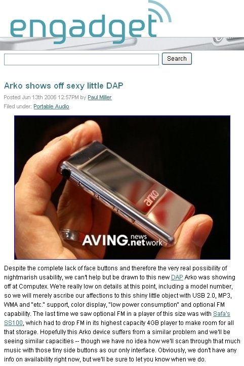"섹시하고 신비로운 슬림MP3플레이어", Arko MP3플레이어