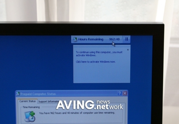 '제3세계 PC보급'을 위해 MS와 FIC가 만든 '플렉스고'