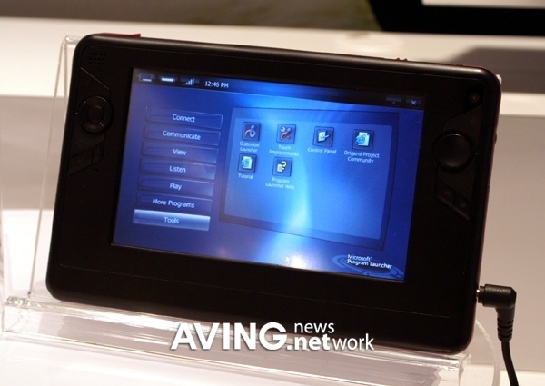 ECS, 7인치 울트라모바일PC 'H70'선보여