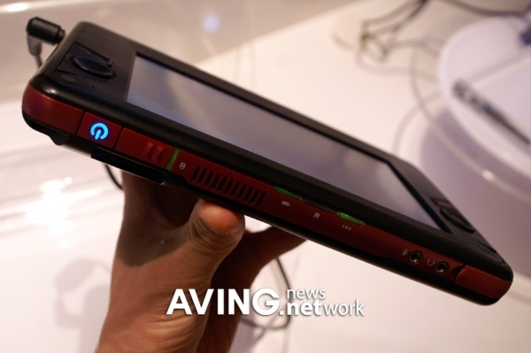 ECS, 7인치 울트라모바일PC 'H70'선보여