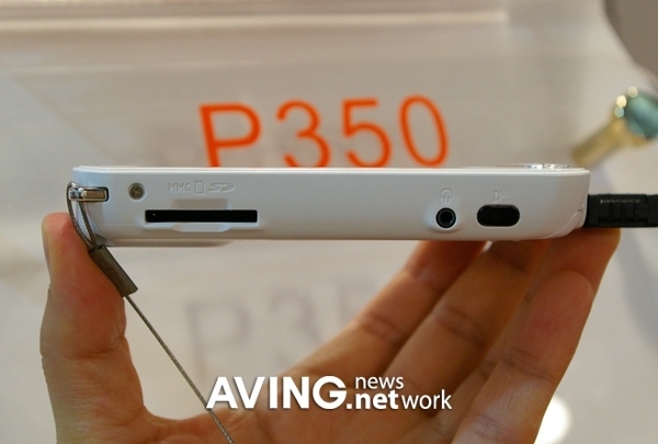 미오(Mio), PDA형 내비게이션 'P350'선보여