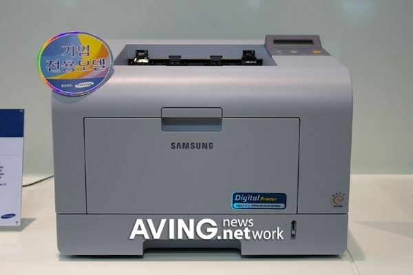 양면인쇄가 가능한 중소 기업용 흑백 레이저 프린터 ‘ML-3051ND’