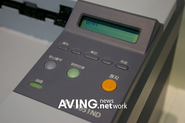 양면인쇄가 가능한 중소 기업용 흑백 레이저 프린터 ‘ML-3051ND’