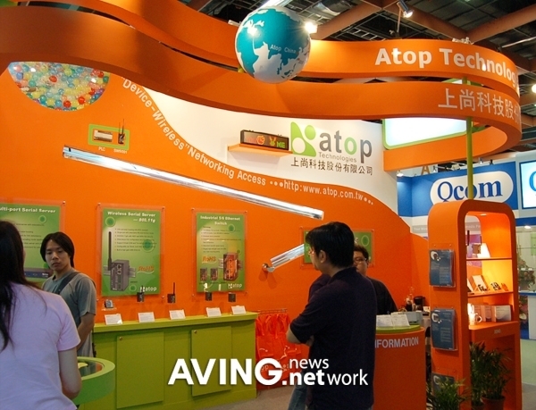 Atop Technology, 무선 시리얼 서버 선보여