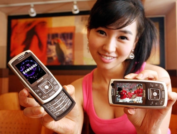 삼성전자, 지상파 DMB HSDPA폰 출시