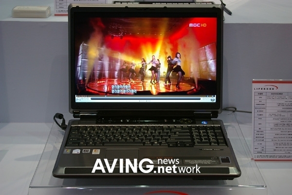 한국후지쯔 노트북 중 가장 큰 17인치 '라이프북 N6410'