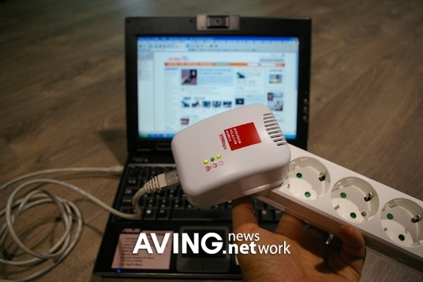 전력선으로 인터넷을 이용하는 ‘ST-Eplug’ 선보여