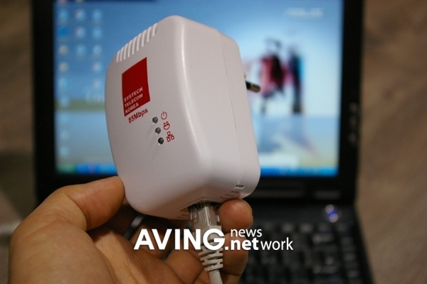 전력선으로 인터넷을 이용하는 ‘ST-Eplug’ 선보여