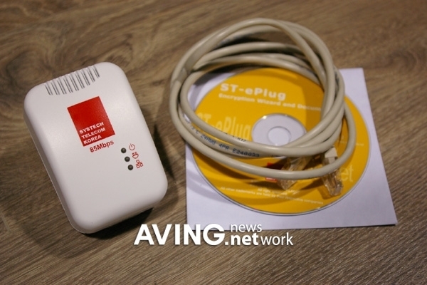전력선으로 인터넷을 이용하는 ‘ST-Eplug’ 선보여