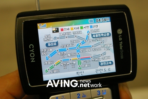 MBC-SK, 지상파DMB 교통정보 서비스 시연!!