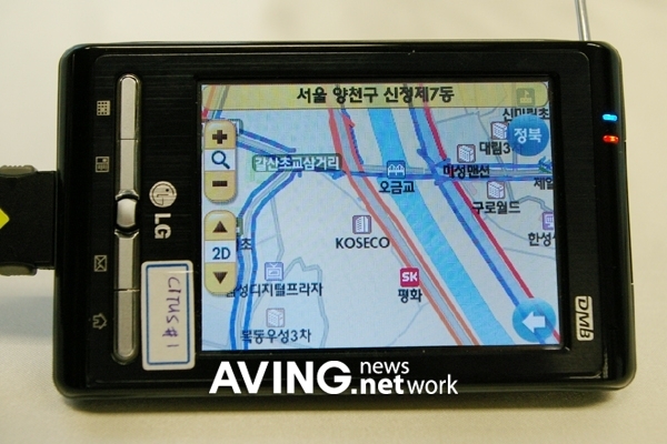 MBC-SK, 지상파DMB 교통정보 서비스 시연!!