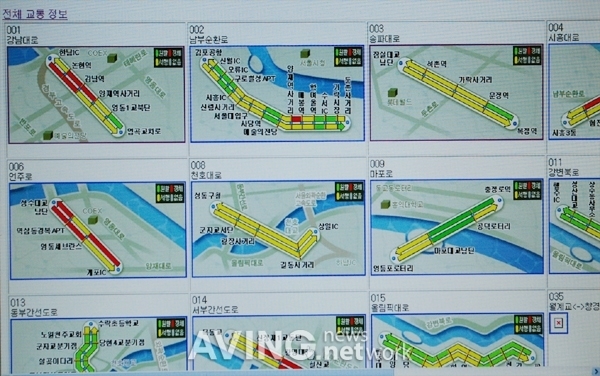 MBC-SK, 지상파DMB 교통정보 서비스 시연!!