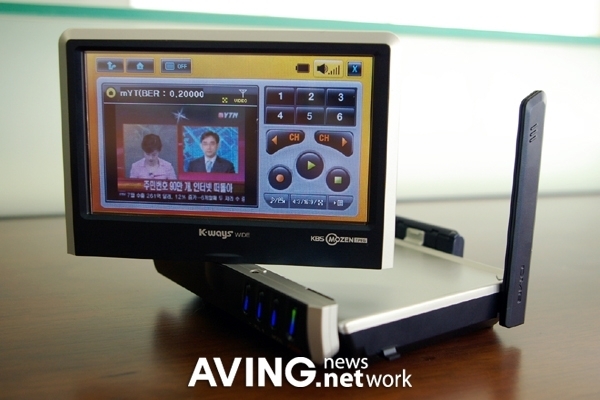 KBS TPEG 지원하는 휴대용 DMB내비게이션