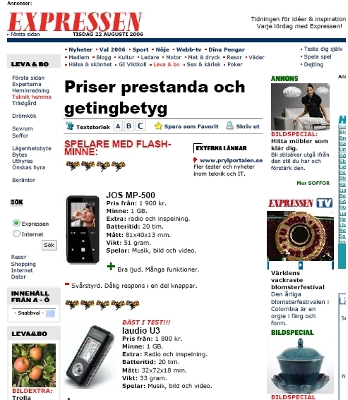 코원 iAUDIO U3, 스웨덴에서 최우수 MP3P로 선정