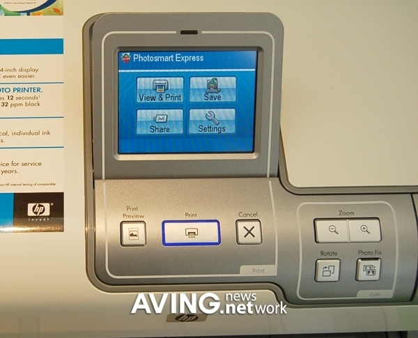 HP, 포토스마트 D7360 프린터 출시