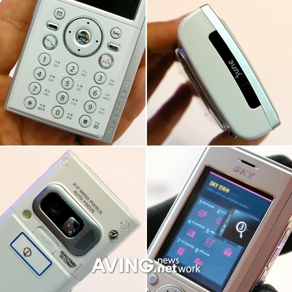 스카이의 바타입 쥬크박스폰 'IM-U130'